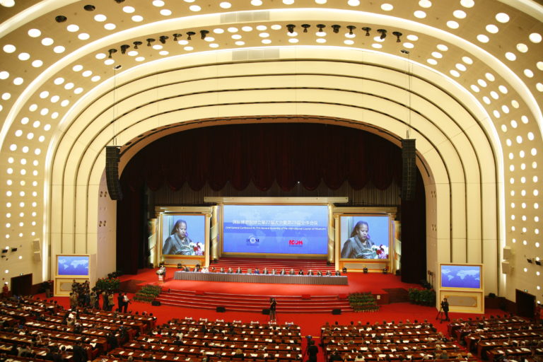 History of ICOM - International Council of Museums - International ...