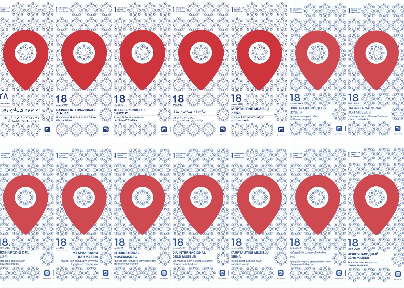 International Museum Day 2019: find the poster in your language ...