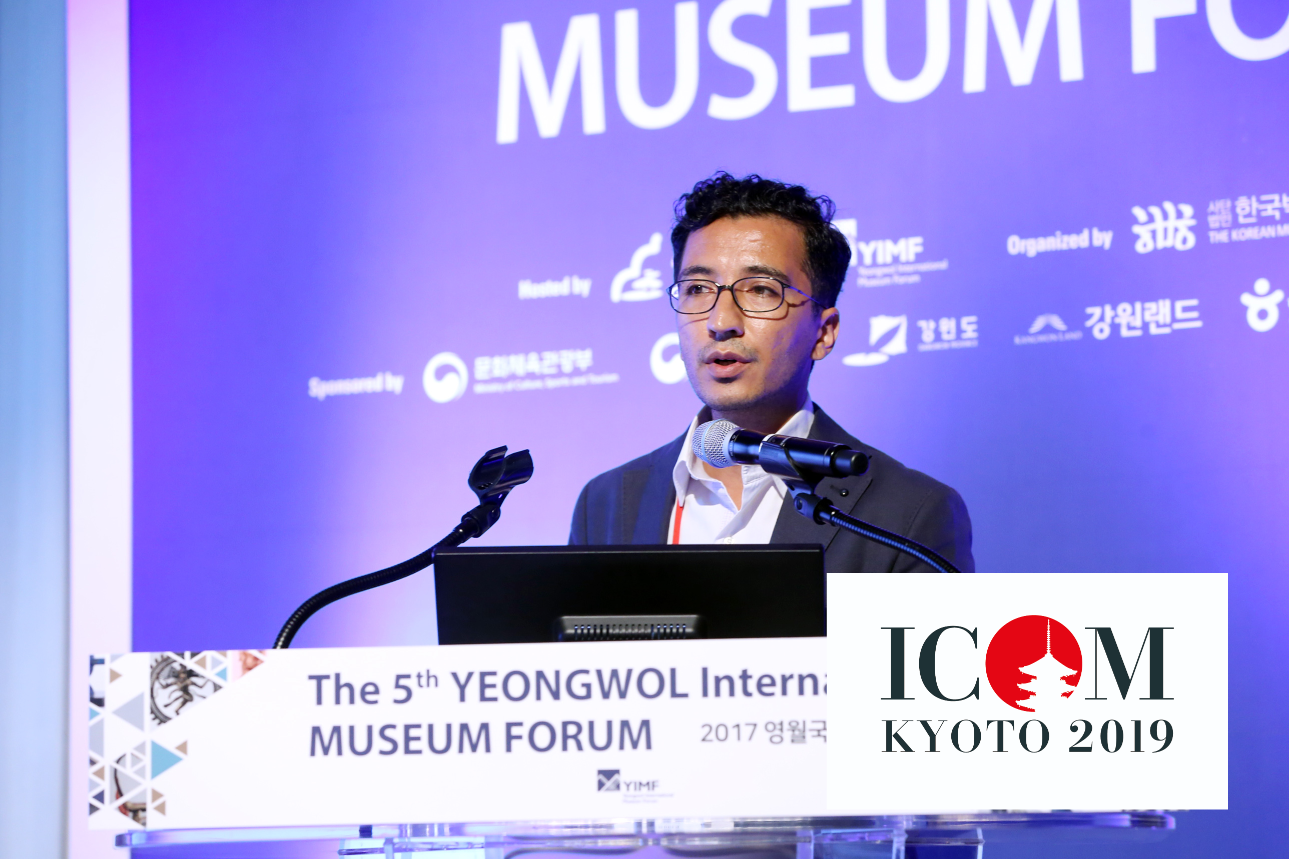 Museums and Local Development: An ICOM and OECD Joint Session ...