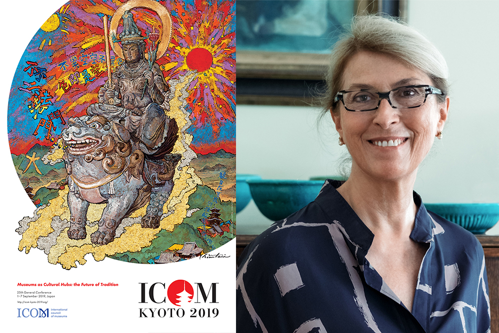 Welcome to ICOM Kyoto 2019! - International Council of Museums ...