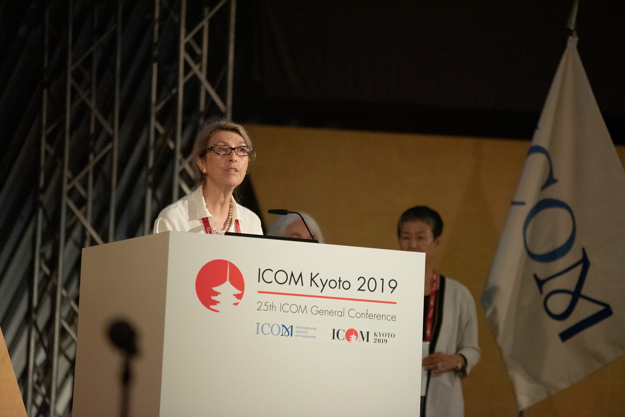 ICOM President's Opening Speech of ICOM Kyoto 2019 - International ...