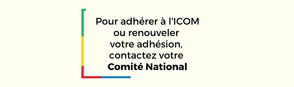 5 bonnes raisons pour rejoindre l'ICOM - International Council of ...