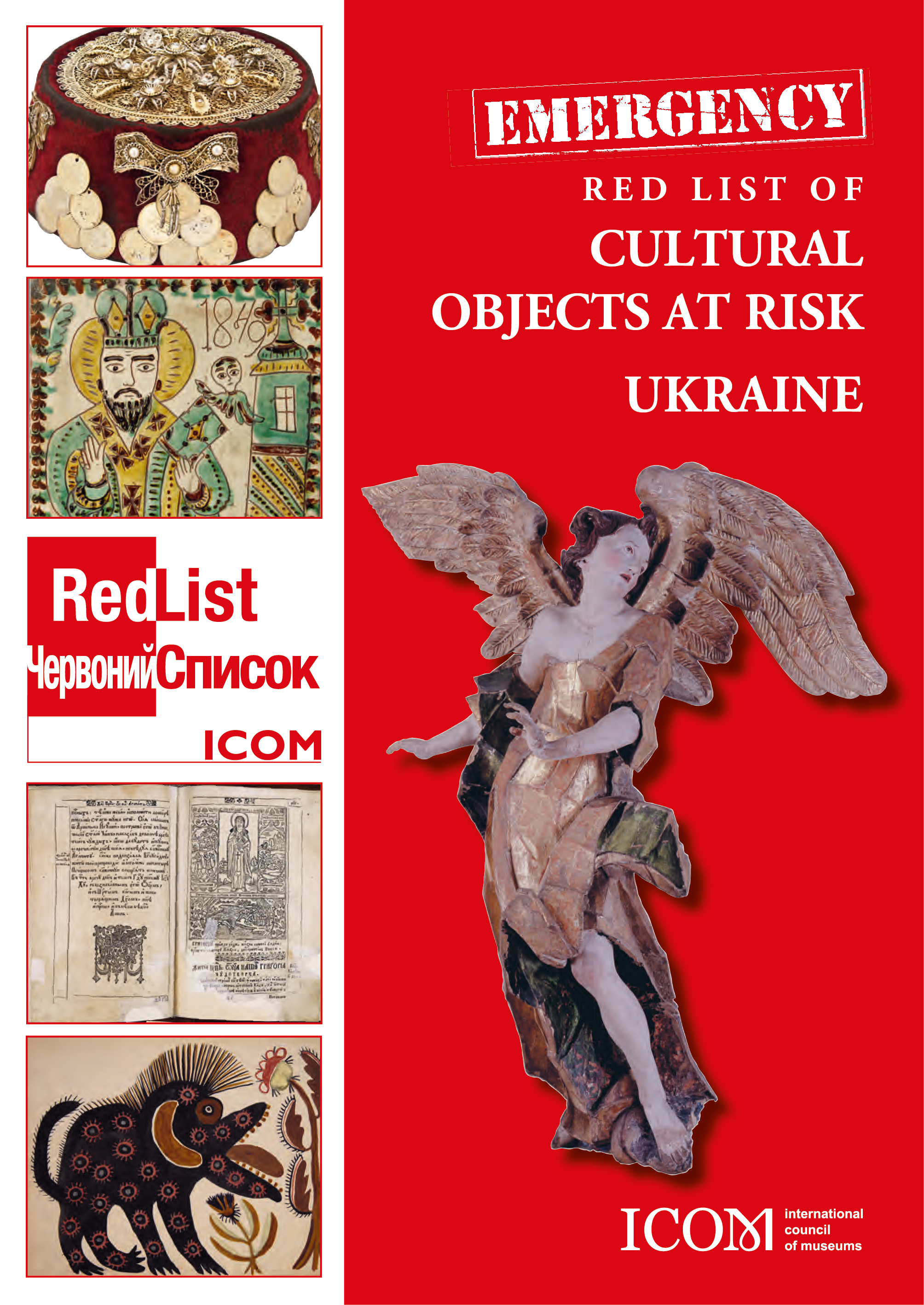 ICOM launches the Emergency Red List of Cultural Objects at Risk ...