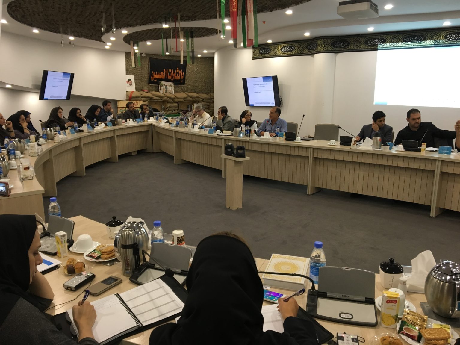 Regional Trainings - International Council of Museums - International ...