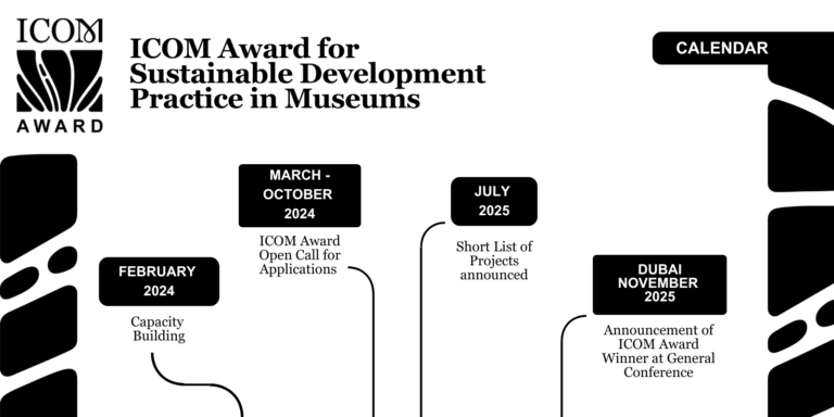 Introducing the Jury Members for the ICOM Award for Sustainable ...