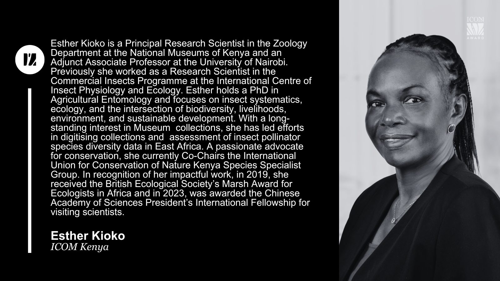 Introducing the Jury Members for the ICOM Award for Sustainable ...