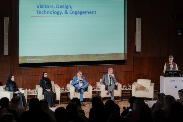 The Future of Museums Begins Now: Highlights from the ICOM ...
