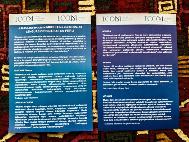 The ICOM Definition of Museums and its Translation into Indigenous ...