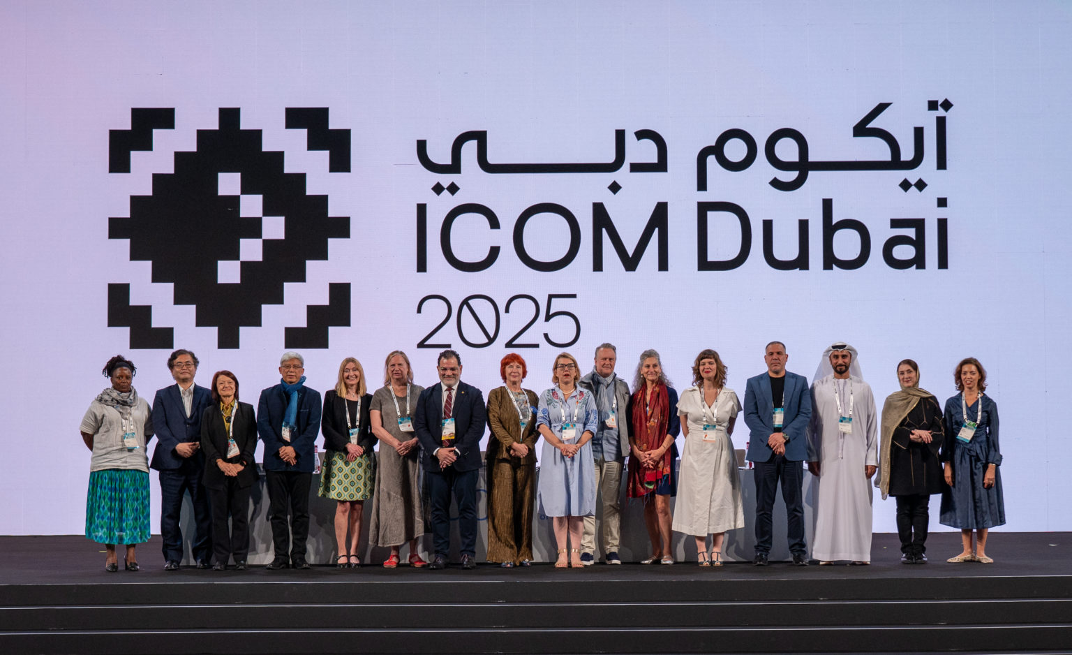 2025-2028 Elections: Antonio Rodríguez elected ICOM President ...